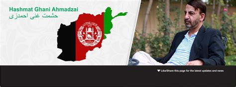 Hashmat Ghani Ahmadzai