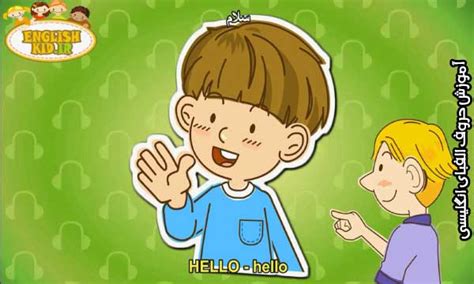 آموزش حروف الفبای انگلیسی به کودکان کودک انگلیسی