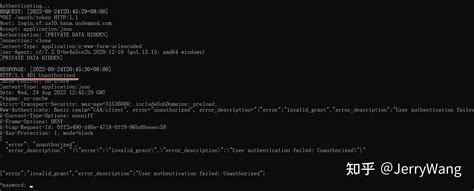 关于使用命令行 Cf Login 登录 Sap Btp Cloudfoundry 环境的问题 知乎