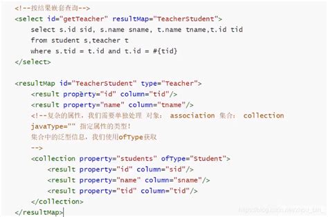 Mybatis 学习笔记 02list Getuserlist Csdn博客 Mybatis 学习笔记 02list Getuserlist Csdn博客