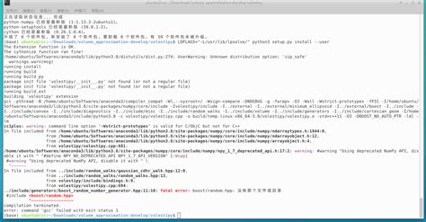 python interface installation failed · issue 174 · geomscale volesti