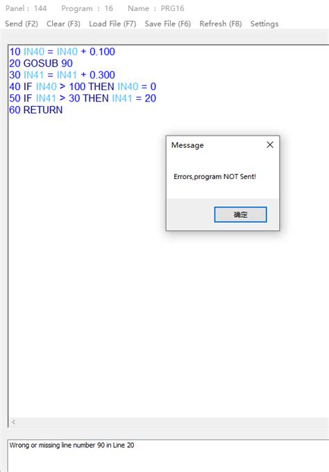 T3000 Invalid Compiler Error With Missing Gosub Line Reference T3000