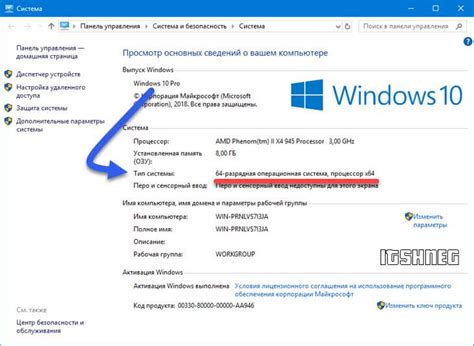 Скачать Java 64 Bit для Windows 10 [Загрузки и инструкции]