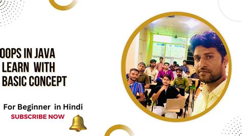 Oops In Java In Hindi Youtube