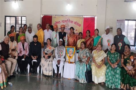 ७५ वर्षीय पूर्ण केलेल्या १६ ज्येष्ठांचा Vipin Itankar Tarun Bharat Nagpur