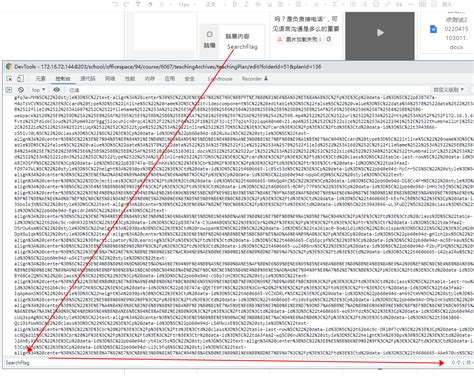 表格组件中插入自定义组件（有状态组件），组件的值丢失 · Issue 147 · Red Axeam Editor · Github