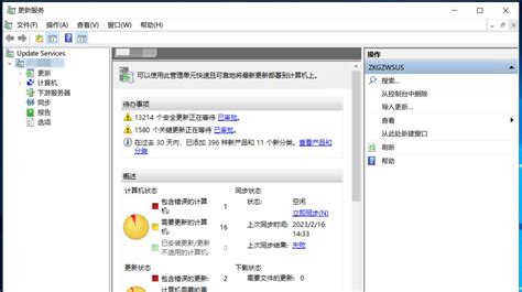 Iis应用程序池为何老自动停止？如何进行故障排查？尊云服务器