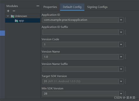 Android Studio Xml无完整的代码提示android Studio Xml 无代码提示 Csdn博客