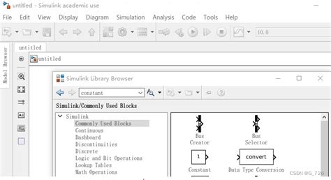 示波器中波形如何在matlab中进行fft——入门篇matlab示波器 Csdn博客