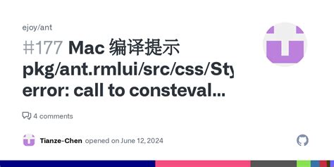 Mac 编译提示 Pkgantrmluisrccssstylesheetspecificationcpp7839 Error