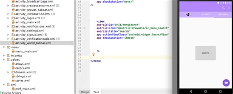 Java How To Move The Search View To Left Side Of Screen Stack Overflow