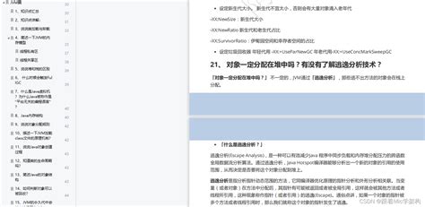 【spring】去面试四家公司，被三家公司问“spring Boot 中自动装配机制的原理”面试官让说下springboot自动装配如何回答