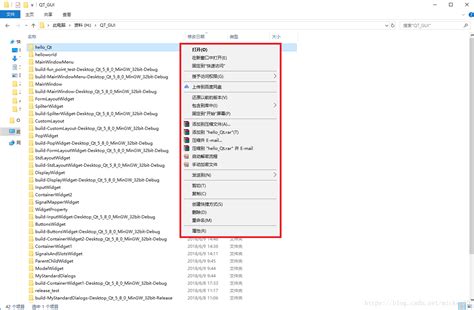 qt creator 如何删除项目 qtcreator删除项目 csdn博客
