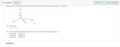 Solved Points DETAILS MY NOTES ASK YOUR TEACHER The Chegg