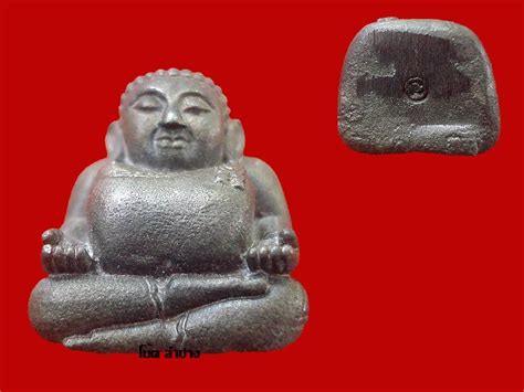 พระสังกัจจายน์ รับลาภ รุ่นแรก เนื้อนวะ หลวงพ่อเกษม หลวงปู่ดู่ปลุกเสก พระเมืองเหนือ บริษัท