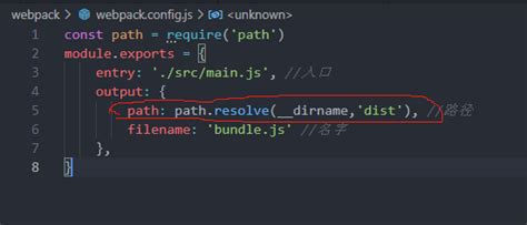 Vue打包 Npm Run Build 的实现过程 简书