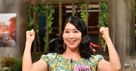 사유리 임신 아무도 몰라 자발적 미혼모 기다려줘 감사 [이웃집 찰스 400회①] 조선비즈