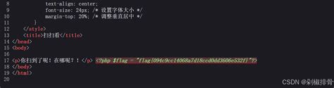 Polarctf靶场 Web Don‘t Touch Me、机器人、uploader、扫扫看polarctf Uploader Csdn博客