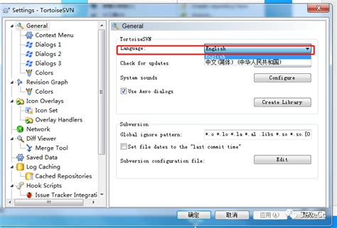 Svn的安装和使用手册tortoisesvn官网 Csdn博客 Svn的安装和使用手册tortoisesvn官网 Csdn博客