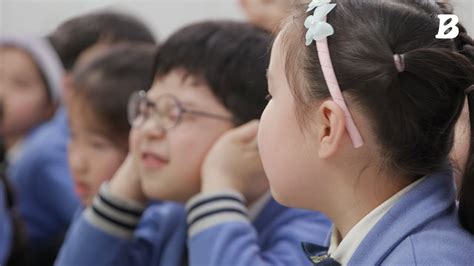 박재범 신곡 청음회 Youtube