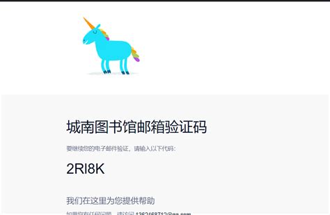 GitHub ToHeight libraryManage zxm 基于vue springBoot 功能强大的图书馆系统