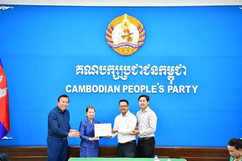 កាយវិការនៃការចែករំលែក និងការជួយគ្នាក្នុងគ្រាលំបាក របស់ក្រុមហ៊ុន ប៉េង ហួត គ្រុប