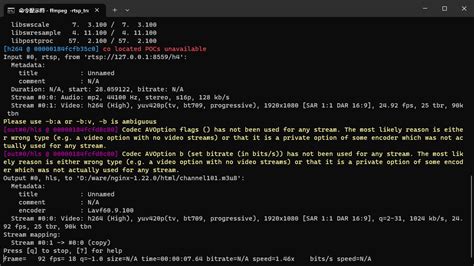 使用 Ffmpeg Nginx 实现rtsp视频流转m3u8视频流 邹笑傲 博客园