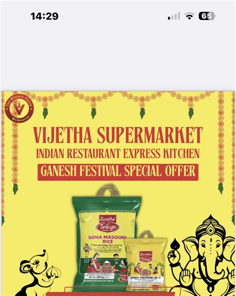 Vijetha Supermarket