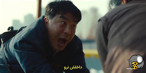 سریال ناگت مرغ قسمت 4 با زیرنویس فارسی چسبیده Chicken Nugget 2024 فیلو