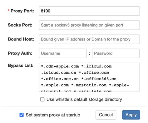 github avwo whistle client 2 websocket debugging