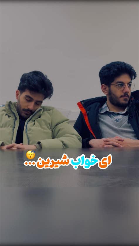 ‎کوروش فلاح‌پور مشاور کنکور دانشجو پزشکی‎ ‎بفرس واسه همون ک