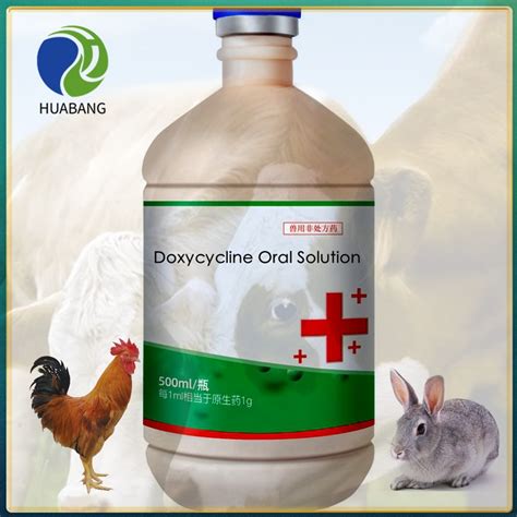 Chinese Gmp Factory Doxycycline Oral Solution China Doxycycline Solution For Cattle And
