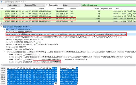 PCAP Analysis Report Nitroba University
