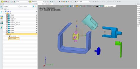 中望3d如何在保留装配约束的情况下自由拖动组件 Technical Knowledge Base Cn Confluence