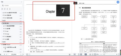 github爆火的java全能面试笔记，已成功帮助126 人进入大厂 github 面试笔记 csdn博客