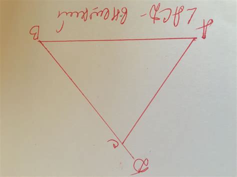 Накреслити ∆ АВС і його зовнішній кут при вершині С Школьные Знания Com
