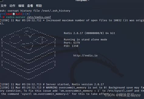 Redis未授权漏洞复现及利用（windowlinux）windows下redis未授权访问漏洞修复 Csdn博客