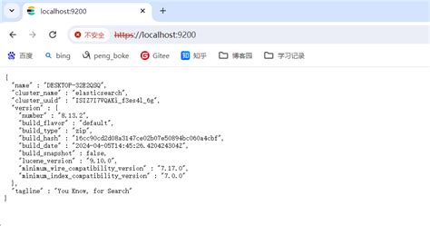 Window下运行nginx、redis、es、rabbitmq、consul Pengboke 博客园