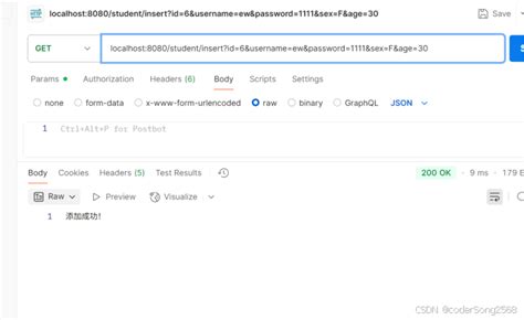 Java高级 | 【实验五】Springboot+mybatis操作数据库_java spring boot mybatis-CSDN博客