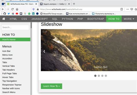 Listas Html Css Javascript Icon Png Excelente Benjaminecclesi