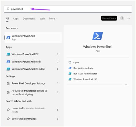 windows 11で管理者権限を持っているかどうかを確認する4つの最良の方法 moyens i o
