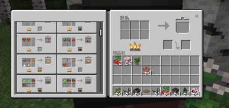 Download Seed Delight Bedrock Addon For Minecraft