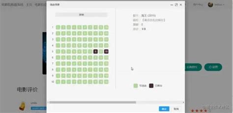 推荐 9 个 github 上练手项目（在线考试、仿美团、仿抖音、仿b站、仿头条 ） 知乎