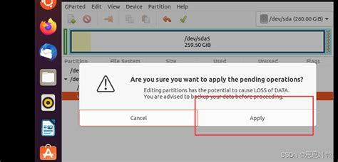 vmware ubuntu 20 04 磁盘空间不足如何解决（扩充磁盘） vmware硬盘空间不足 ubuntu打不开 csdn博客