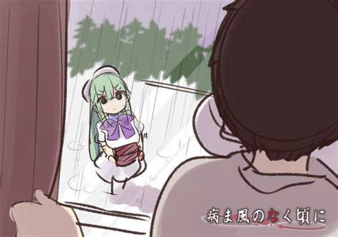 Safebooru 1boy 1girl Admiral Kantai Collection Black Hair Blue