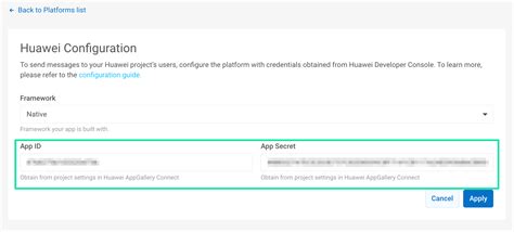 Huawei Configuration Pushwoosh Documentation