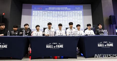 2022 항저우아시안게임 리그오브레전드 국가대표 선수단 미디어데이