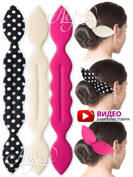 Локсы заколка для волос набор твистеров с ушками "Purple glow". 3 шт ...