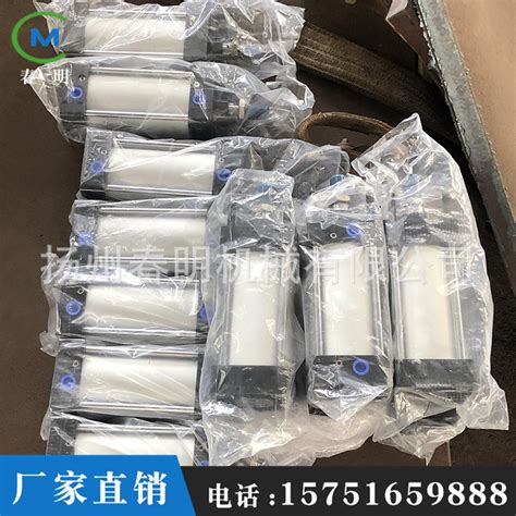 厂家直供 铝合金气缸 气动液压元件非标定 做 机械行业设备 气缸 扬州春明机械有限公司