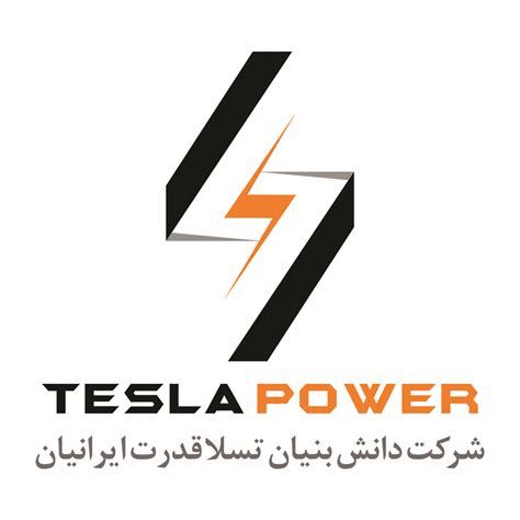 فرهاد ادیبی تسلا قدرت ایرانیان